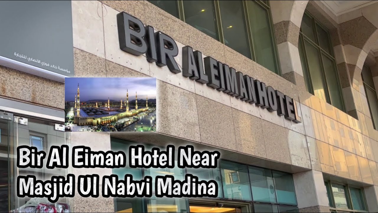 Rotana - Tours and Travels - Hajj & Umrah